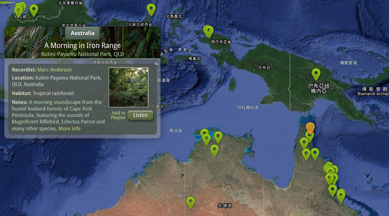 20210302-naturesoundmap | Wordpress Lab